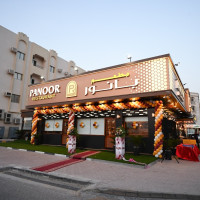 Panoor Restaurant Sharjah Menu | Authentic Indian Cuisine Awaits You